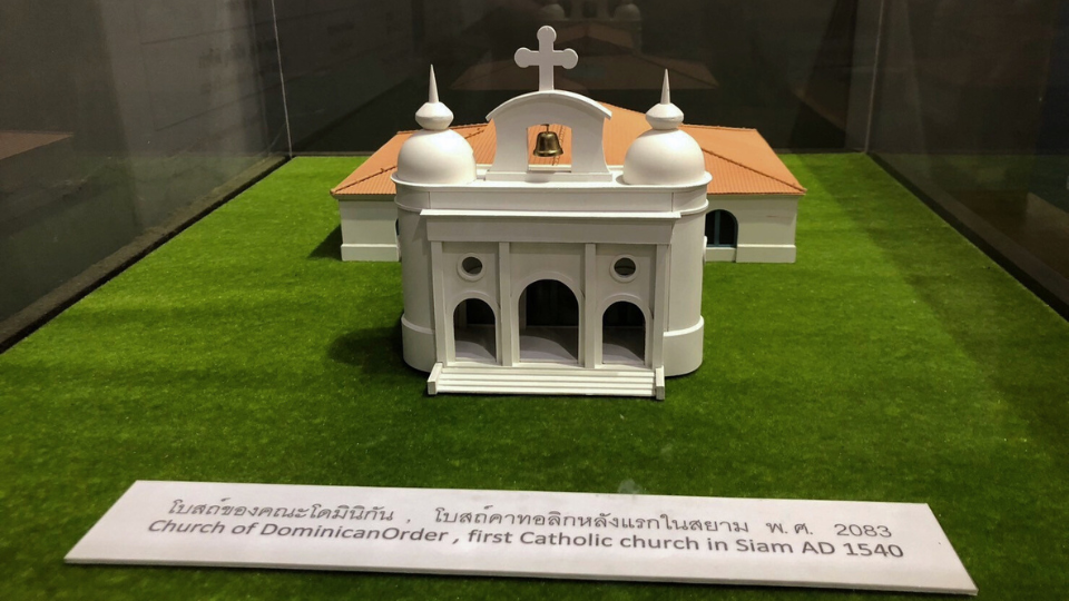 Readme.me - ที่เที่ยวกรุงเทพ พิพิธภัณฑ์บ้านกุฎีจีน แหล่งเรียนรู้วัฒนธรรม ชาวสยาม-โปรตุเกส